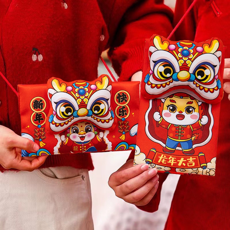 2024 CNY Cloth Red Envelopes Dargon Year Festival Cloth Kids Gift Red ...