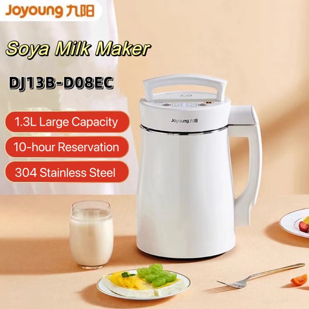 Joyoung Soya Milk Maker | Soybean Machine | Household Automatic Soymilk ...