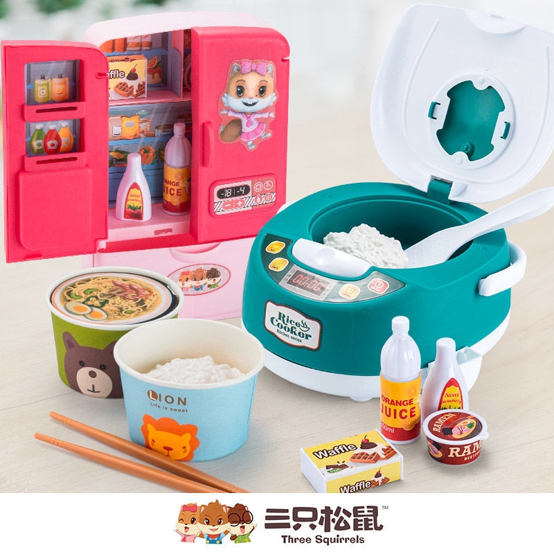 Rice Cooker Kid Kitchen Cooking Set Children Kitchen Toy Interactive ...