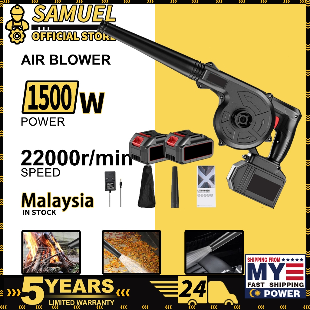 2 year warranty 2-in-1 1500W Cordless Electric Blower & Vacuum Variable ...