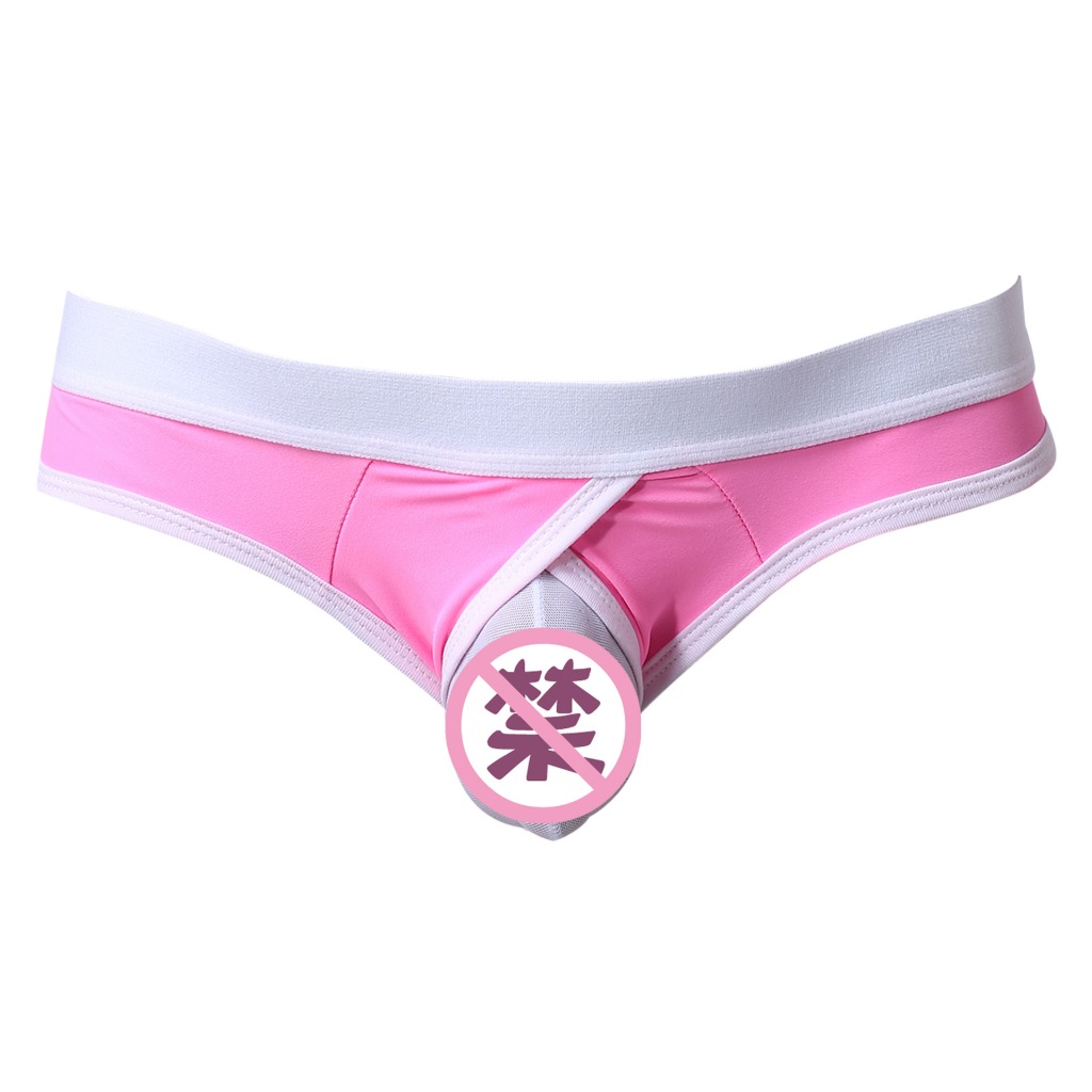 Sand Men Sexy Breathing Underwear Thong Briefs Bulge Pouch G String