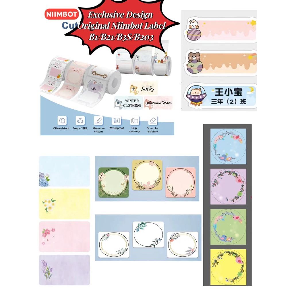 Niimbot B21/B3S/B1/B203 White Label Colorful Label tape Label Sticker Label Maker Label Printer ...