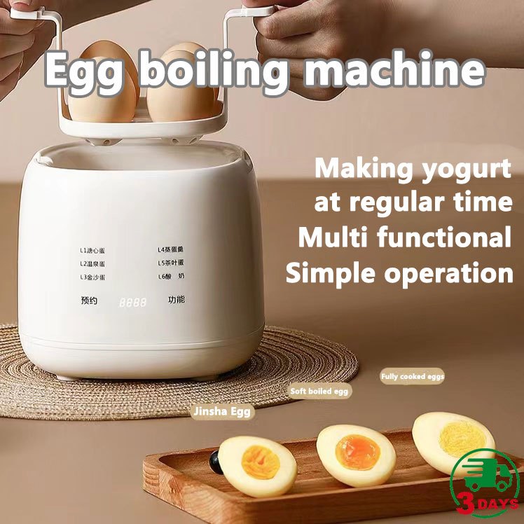 【24-hour delivery】 Egg steamer， Yogurt machine ，milux ， with timer ...