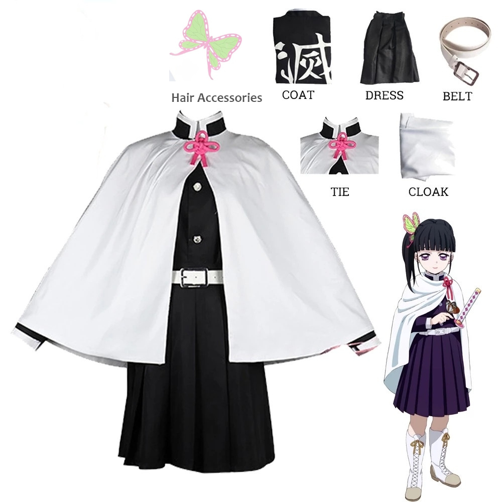 ZST 6pcs Tsuyuri Kanao Costume Adult Child Anime Demon Slayer Kimetsu ...