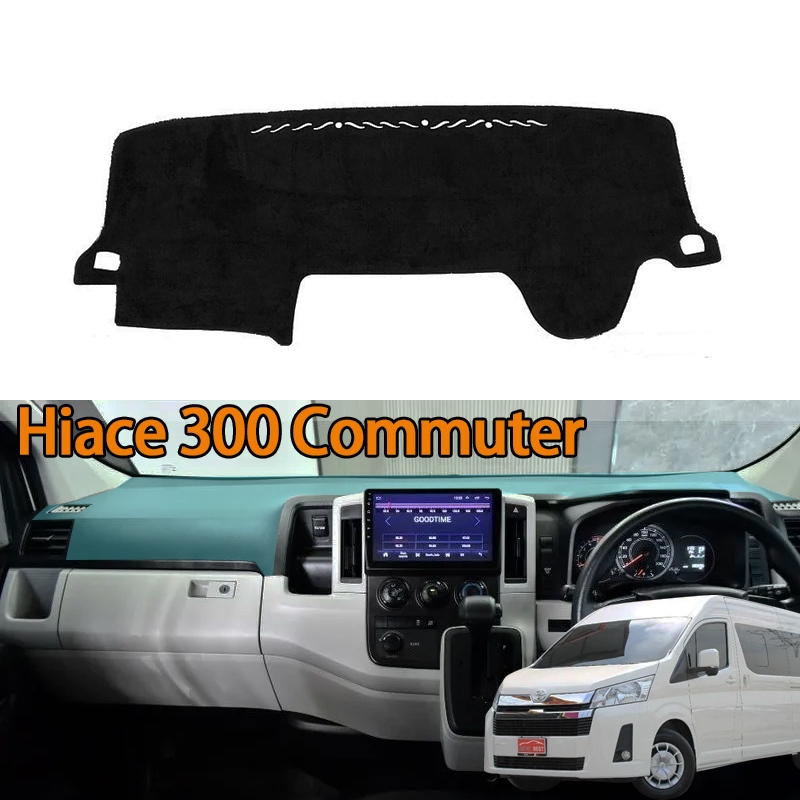 toyota hiace 300 Commuter(2019-2024) Leather Dashboard Cover black for ...