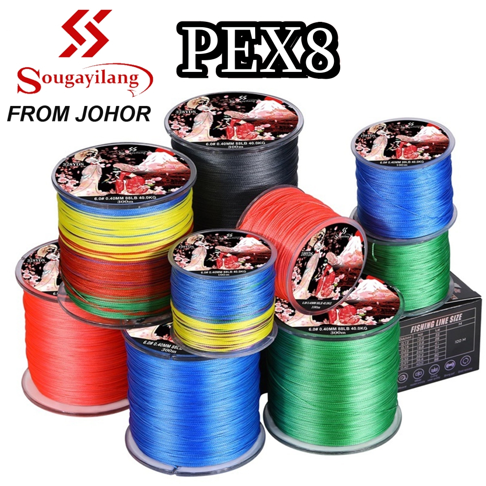 Sougayilang Pex8 Super Strong 8 Strand Braided Pe Fishing Line (100M) | Shopee Malaysia