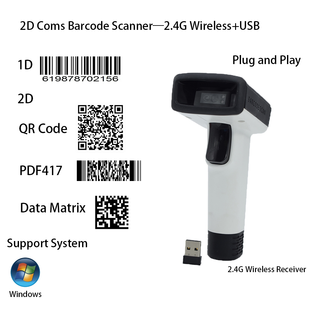 Wide Range and Long distance Wireless 2D PDF 417 Bar code QR code ...