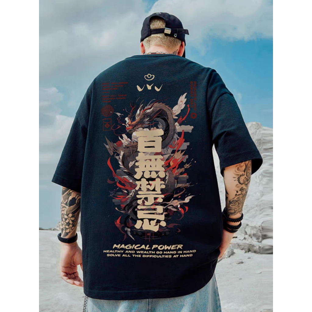 M-8XL 2025 Dragon Year New Summer Harajuku Street Hip Hop Black Dragon Pattern Printed Round ...