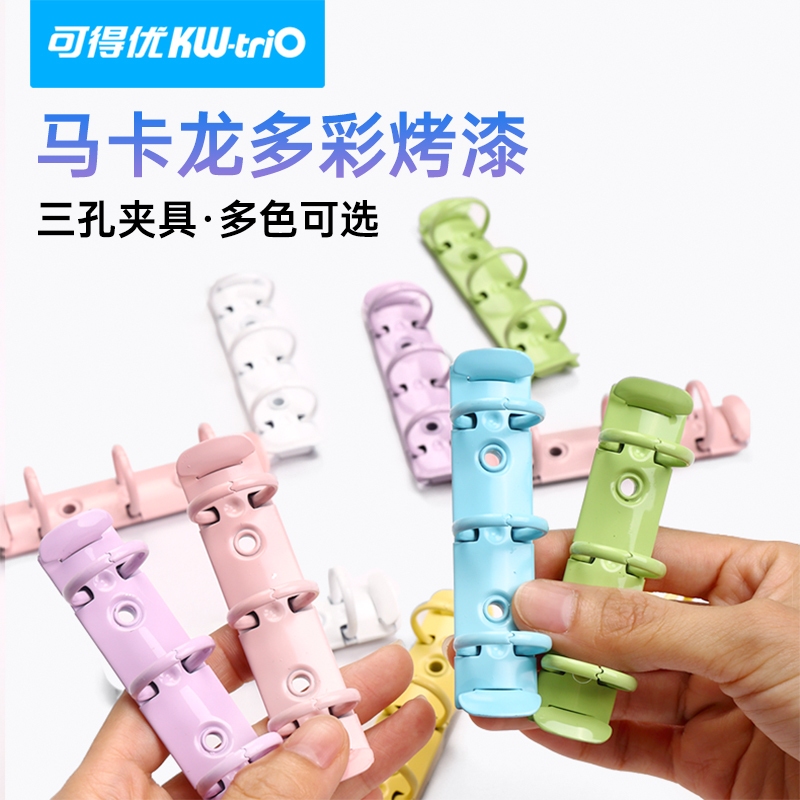 KW-triO Metal Binding Clips Spiral Rings Binder Clip With 2 Pairs of ...