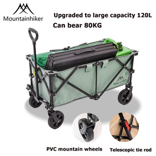 MOUNTAINHIKER Camping Large Wagon Foldable Trolley Portable Camping ...