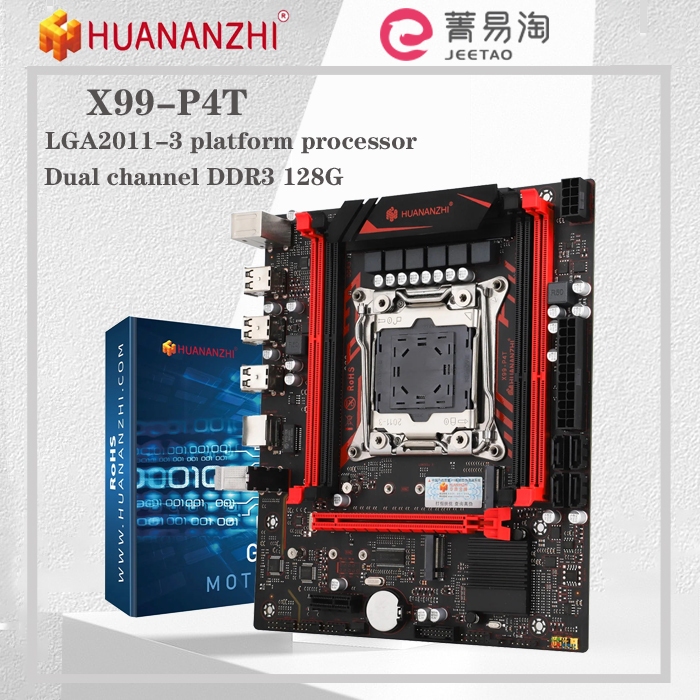 Huananzhi X99 P4t Lga 2011 3 Xeon X99 Motherboard Support Intel E5 2696