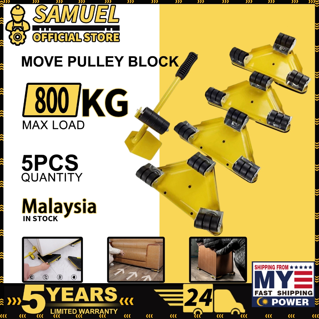 2 Years Warranty Heavy Furniture Lifter Mover Transport Dollies Heavy ...