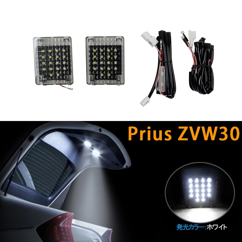 2PCS toyota Prius 30 ZVW30(2010-2015) tailgate lights car light LED Led ...