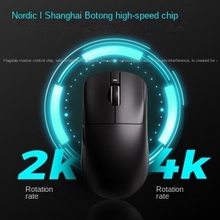 VXE dragonfly R1 Mouse Game PAW3395 Lightweight Wireless Mouse | Shopee ...