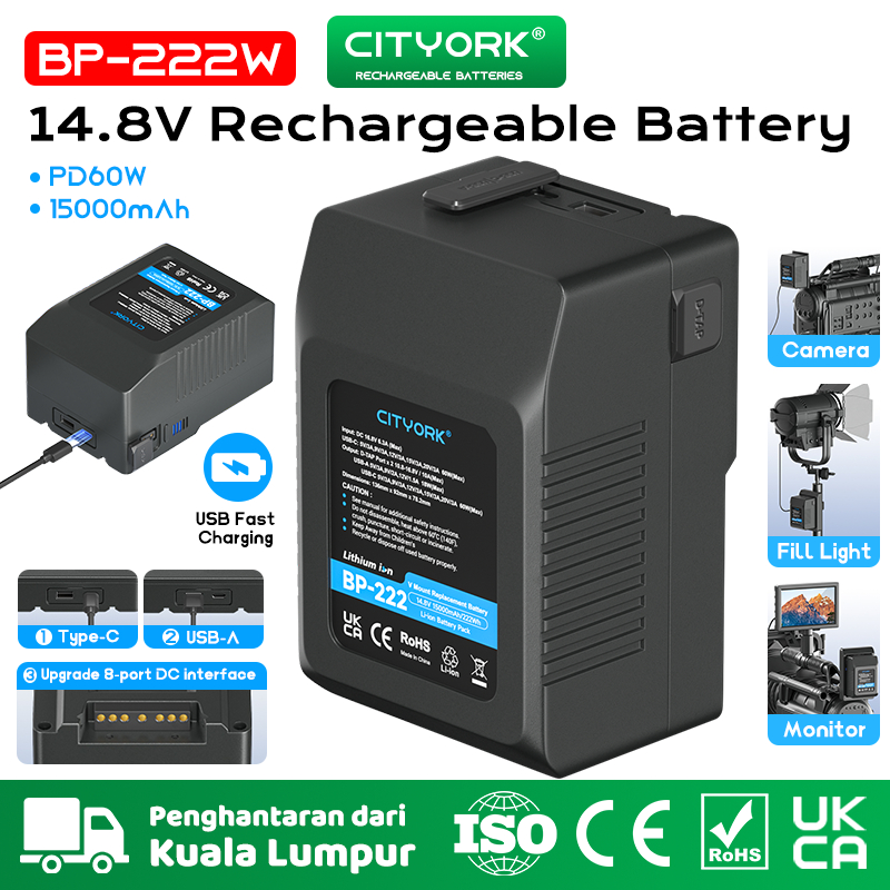 Cityork V Mount V-Lock Rechargeable Battery With Usb 14.8V 15000mAh BP-222 Batteries For Sony ...