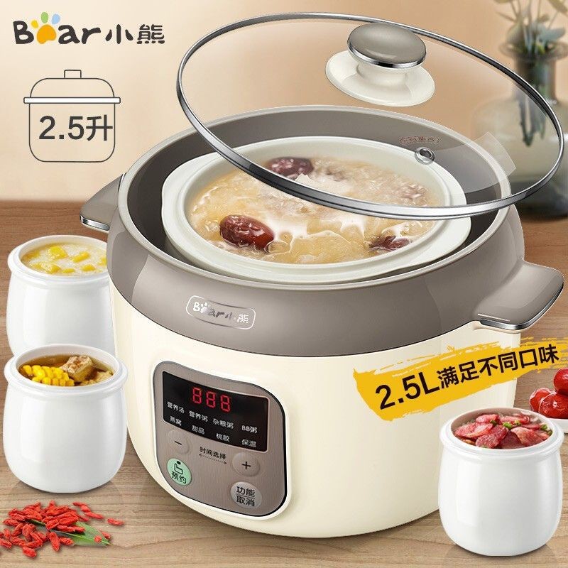 Bear Electric Stew Pot 2.5L Ceramic Auto Water Isolated Electric Slow ...