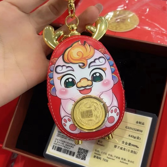 2024 CNY 999 Pure Gold Rich Dragon Coin Purse Lucky Bag Mini Portable ...