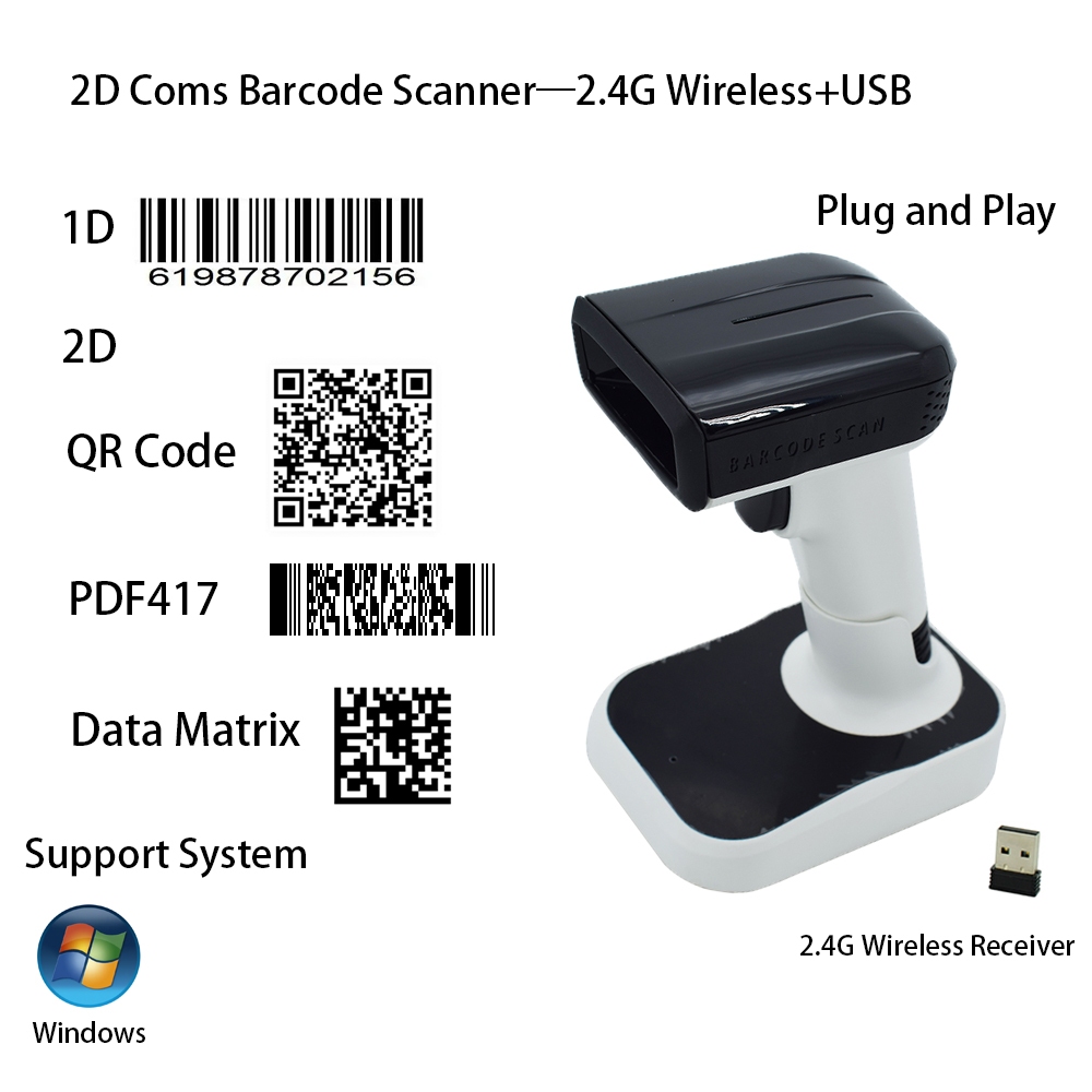 Quickly and Accurately Identify 1D Code and QR Code Barcode Scanner ...