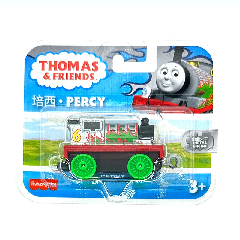 Thomas & Friends Thomas Track Master Series Alloy Inertial Small ...