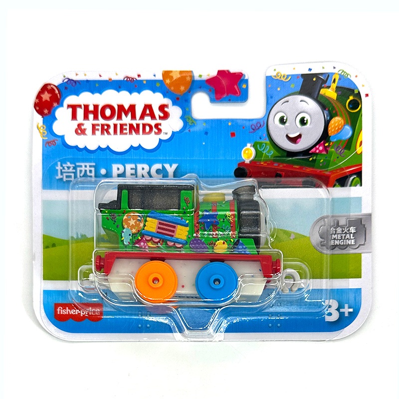 Thomas & Friends Thomas Track Master Series Alloy Inertial Small ...