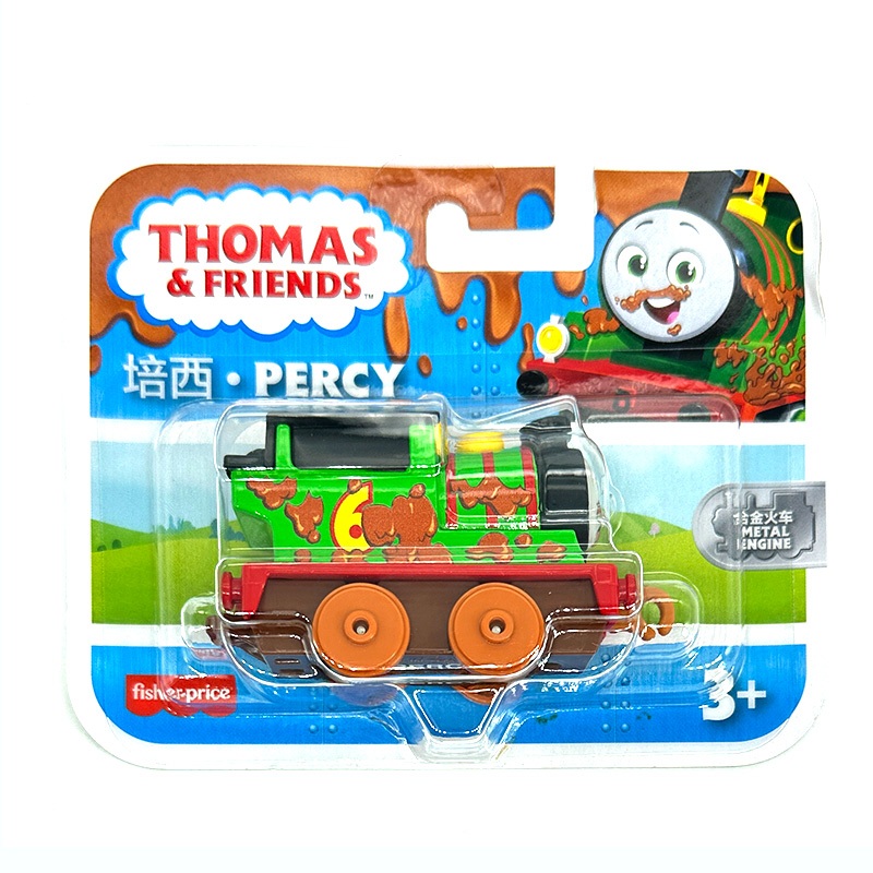 Thomas & Friends Thomas Track Master Series Alloy Inertial Small ...