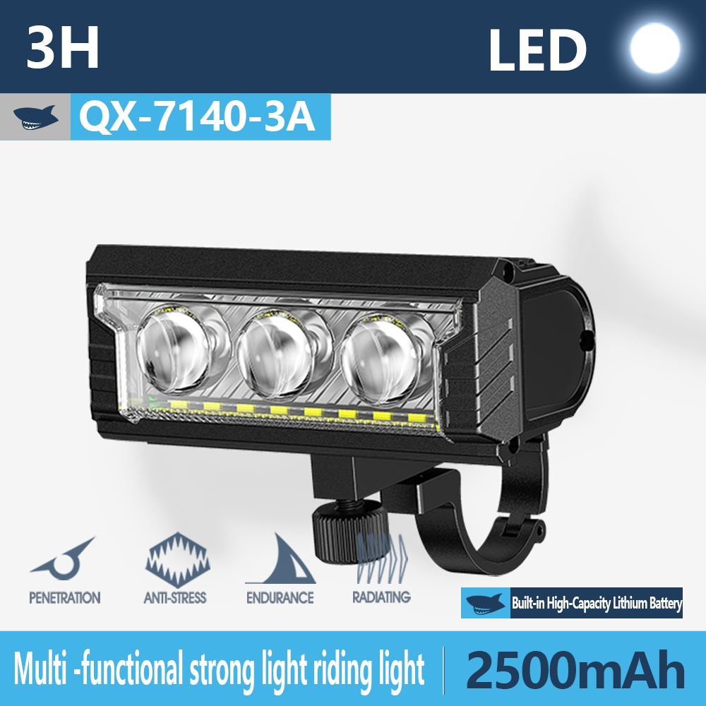 SmilingShark QX7140 LED Bicycle light Super Bright White/Yellow Bike ...