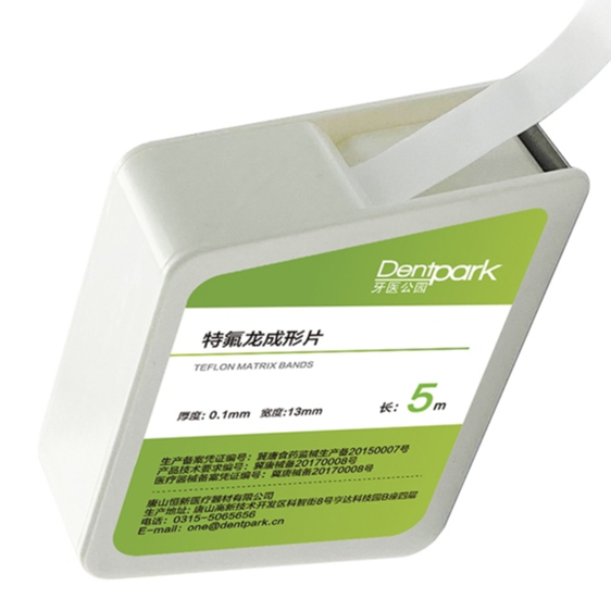 5m/roll Dental Teflon Matrix Bands Dental Consumable Fillings Protect ...