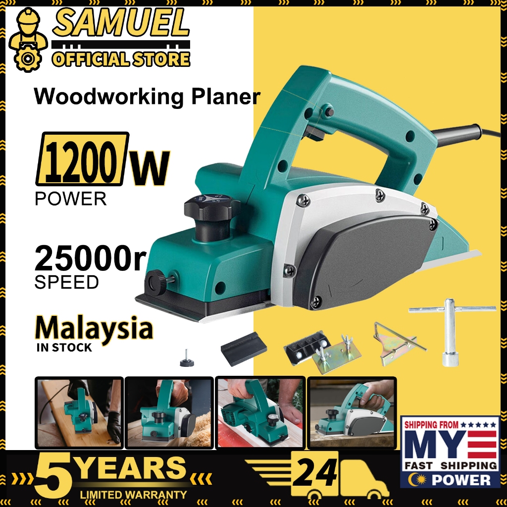 5-Year-Warranty Household Electric Planer Woodworking Hand Push Planer ...