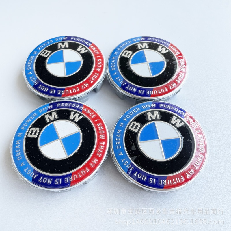 4Pcs/Set 68mm BMW Wheel Center Cap Hub Cover Badge Emblem Tire Center Cover for BMW E46 E39 E38 ...