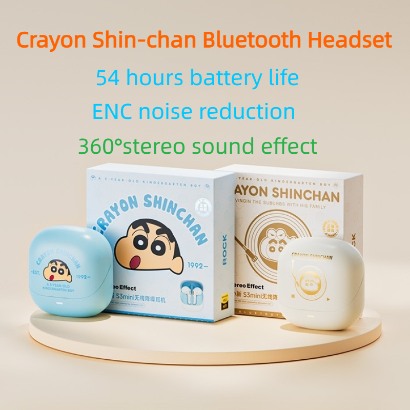 Crayon Shin-Chan Bluetooth Headset Wireless Noise-Cancelling In-Ear S ...