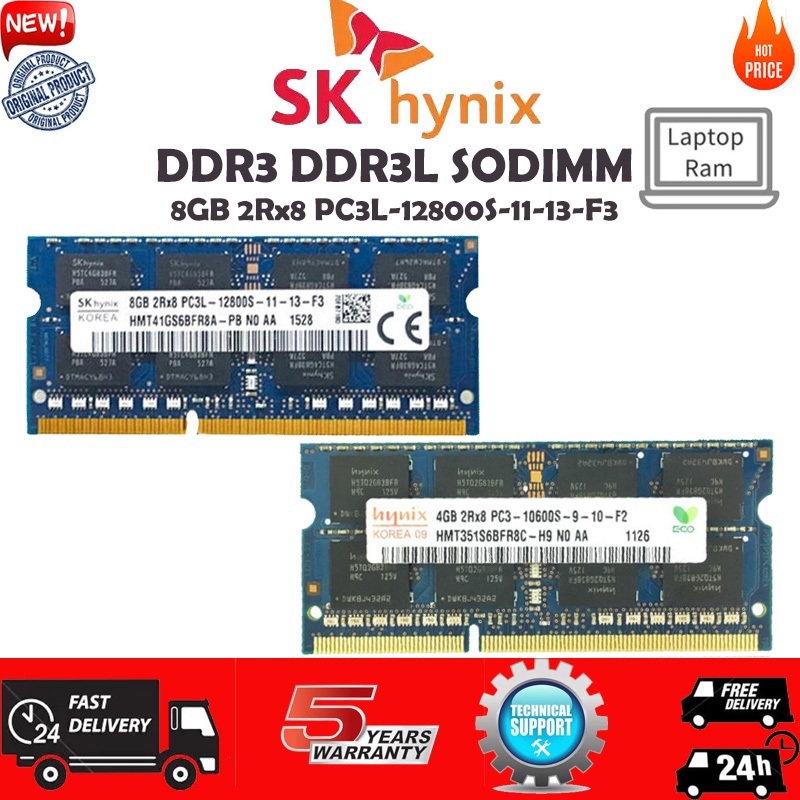 SKhynix RAM DDR3 DDR3L 4GB 8GB 1066/1333/1600MHz laptop memory module PC3/PC3L 12800S | Shopee ...