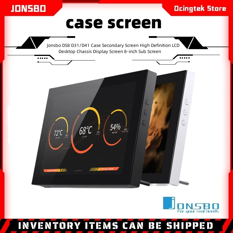 Jonsbo DS8 D31/D41 Case Secondary Screen High Definition LCD Desktop ...