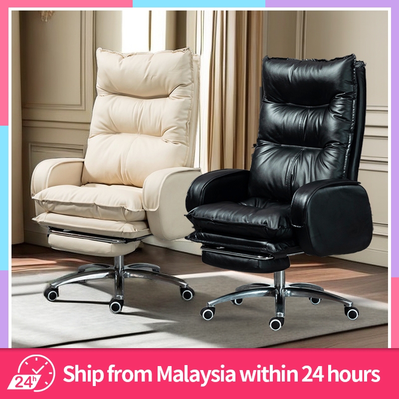 【READY STOCK】Nordic Office Chair Adjustable Gaming Chair Ergonomic ...