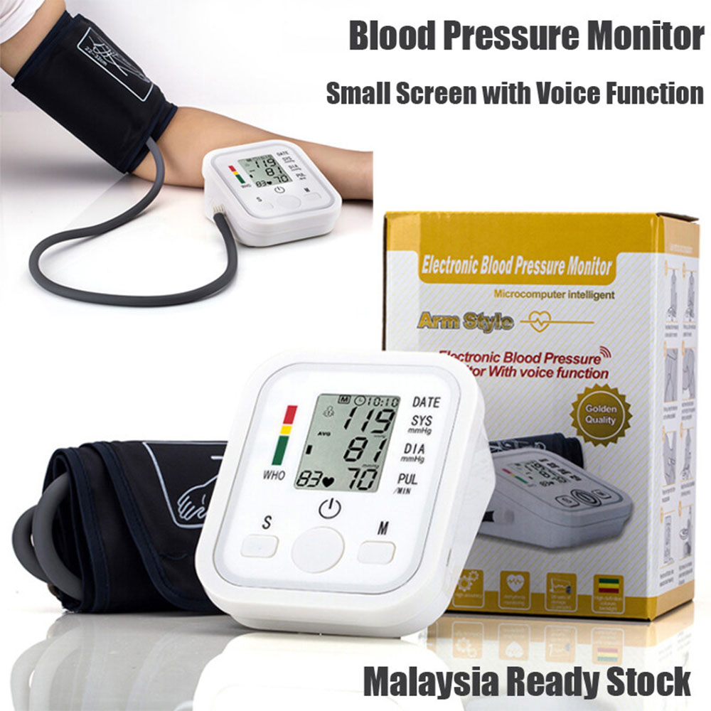 Automatic Digital LCD Blood Pressure Monitor Heart Beat Monitor BP Cuff ...
