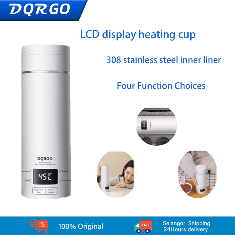 DQRGO 400ml Intelligent Temperature Controlled Heating cup Portable ...