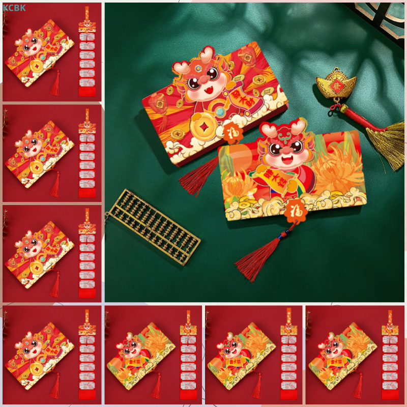【KC】 Folding Red Envelopes Cute Chinese New Year Of Dragon Red Packet ...
