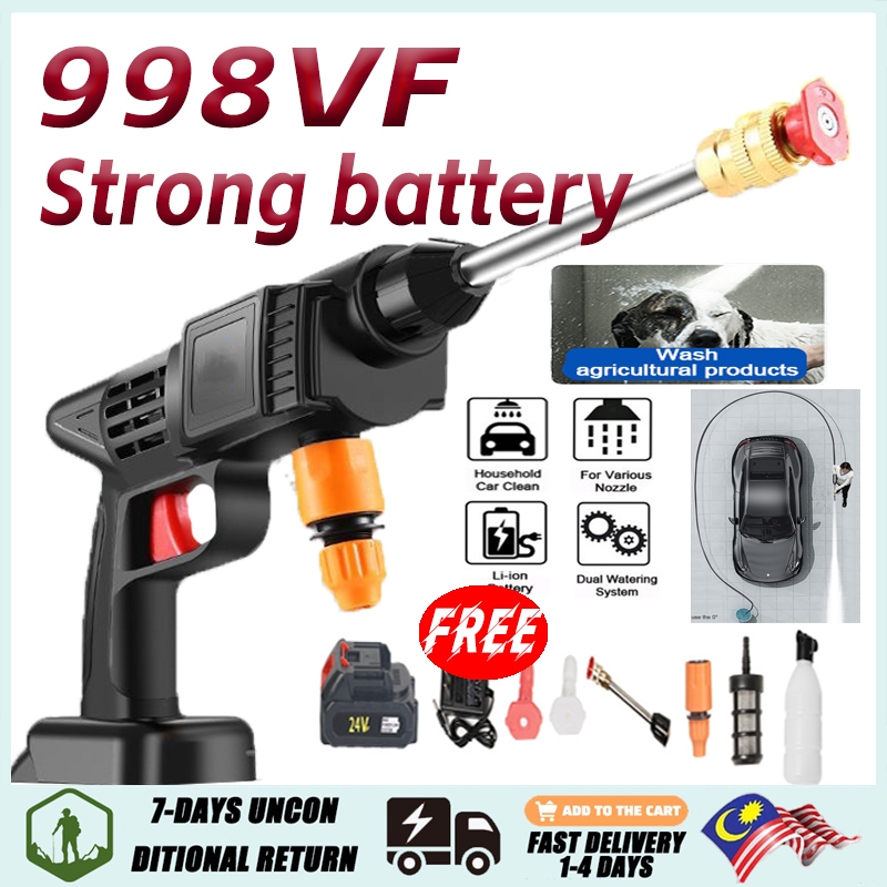 Cordless Car Washer High Pressure Lithium Battery Household Portable ...