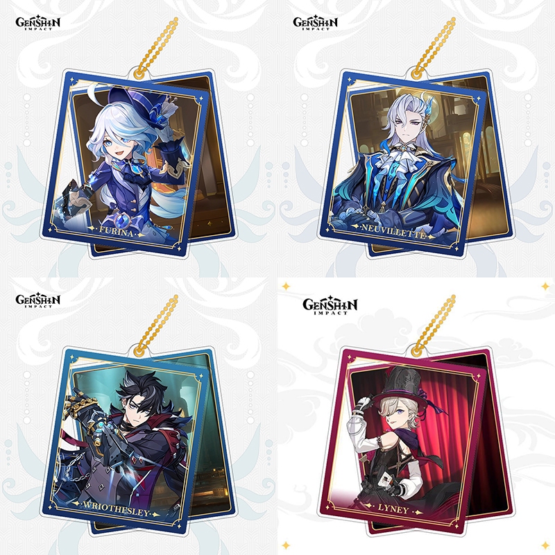 genshin impact keychain Neuvillette Lyney Wriothesley double-piece ...