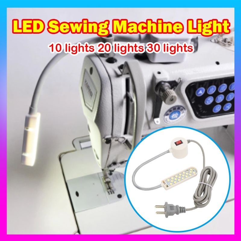 TMR Sewing Machine LED Lamp 20 LEDs Energy-Saving With Magnets Mount ...