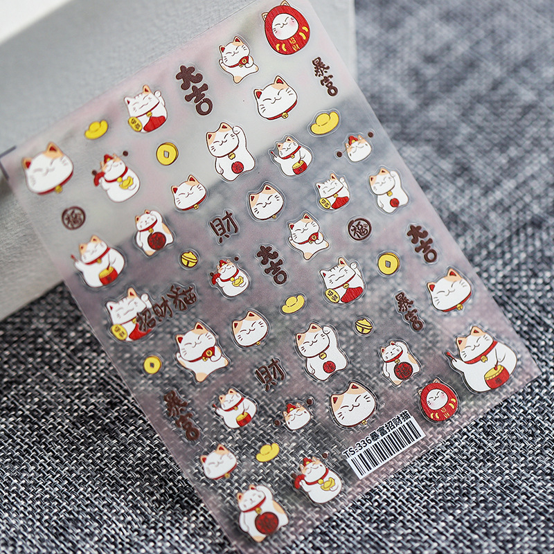 [CORAL Sea] Fortune Lucky Cat Embossed Manicure Stickers Manicure Nail ...