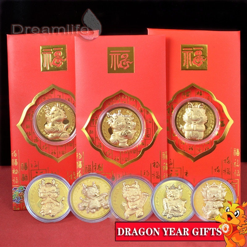 (30 Styles)2024 CNY Zodiac Dragon Coin Red Packet Lucky Gold Coin Red ...