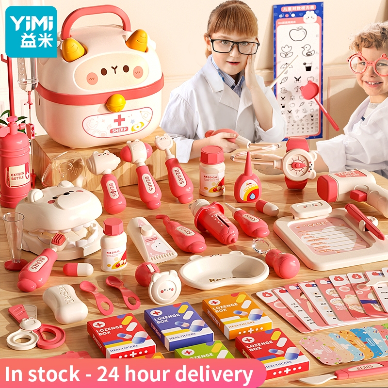 YIMI 70PCS Pretend Play Doctor Play Set for Kids Doctor Nurse Play Set ...