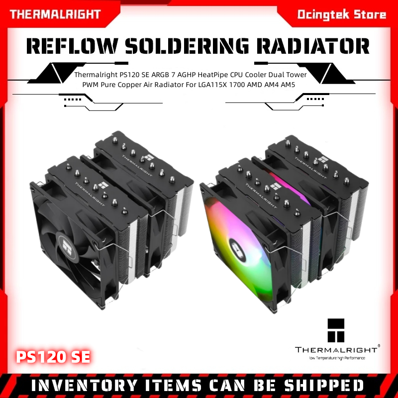 Thermalright PS120 SE ARGB 7 AGHP HeatPipe CPU Cooler Dual Tower PWM ...