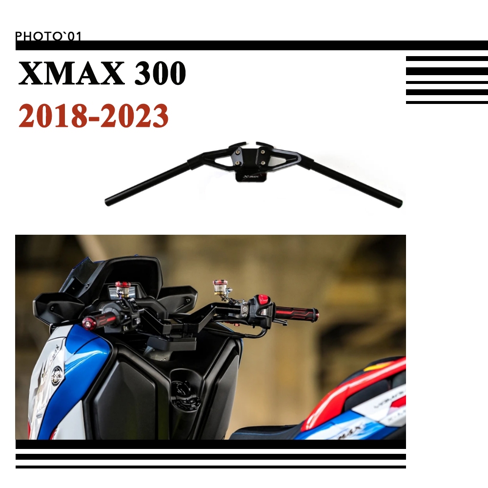 PSLER For Yamaha XMAX300 XMAX 300 Handle Bar Handlebar Heighten 2018 ...