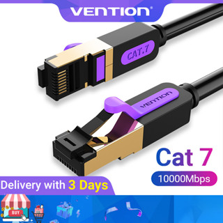 Vention CAT7 Ethernet Cable 10Gbps RJ45 SFTP Cat 7 Network LAN Cord ...