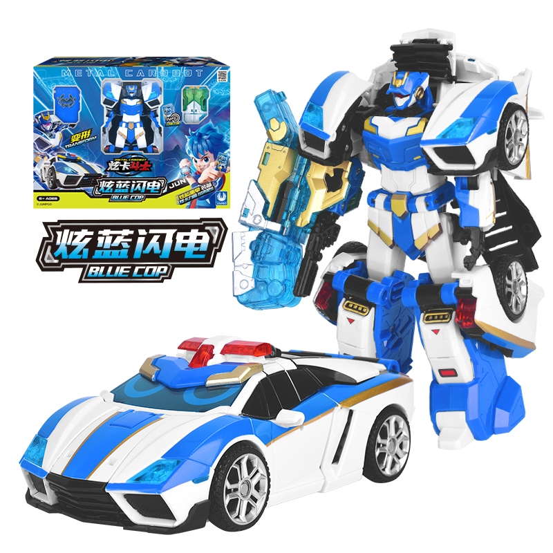 METAL CARDBOT Blue Cop Original Transforming Robot Action Figure ...