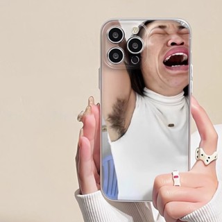 Disgusting Ugly Underarm Stinky Sister iPhone 13 Case Apple 11 12 14 ...