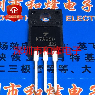 K6A60D K7A60W K6A65D K6A60W K7A50D K7A65D K10A60D K10A60W K39A60W brand ...