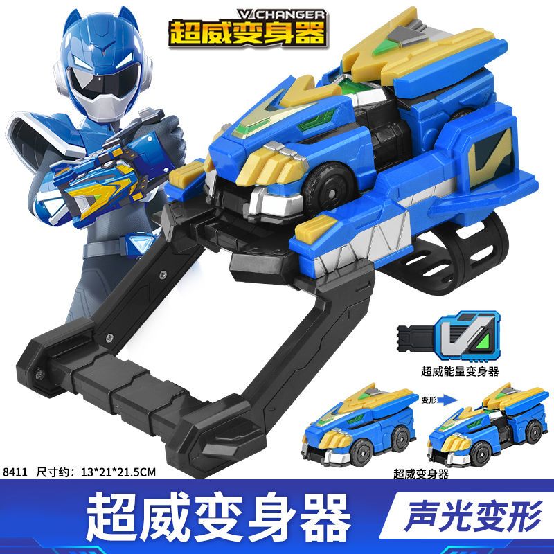 MINIFORCE MINI AGENT V CHANGER X KIDS VOLT SAMMY Transformer Toys ...
