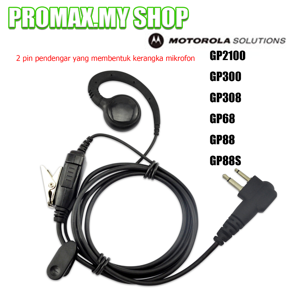 【PROMAX.MY SHOP】For Motorola Earpiece/earphone Radios Walkie talkie ...